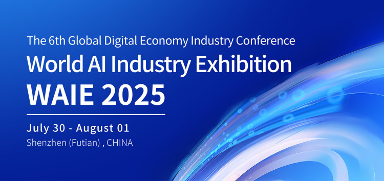 WAIE 2025 - konferencja przemysłowa i wystawa AI