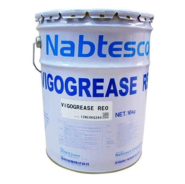 WObit E.K.Ober s.c. Nowy smar Vigogrease RE0