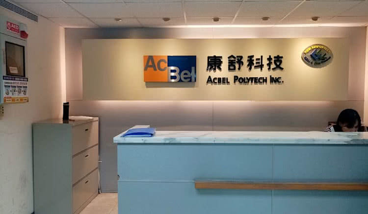 AcBel inwestuje blisko 80 mln dolarów w rozbudowę fabryk